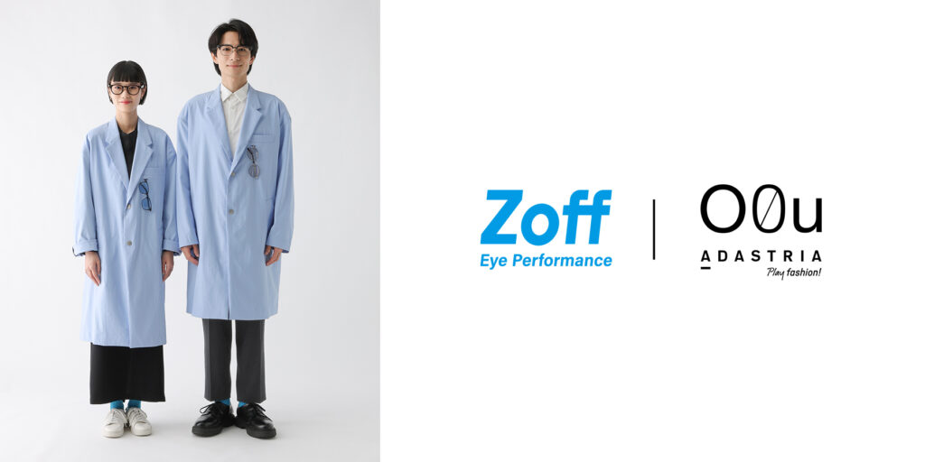 「Zoff」とアダストリアグループが展開するD2Cブランド「O0u」が、サステナブルな素材を用いた新ユニフォームを共同開発 ...