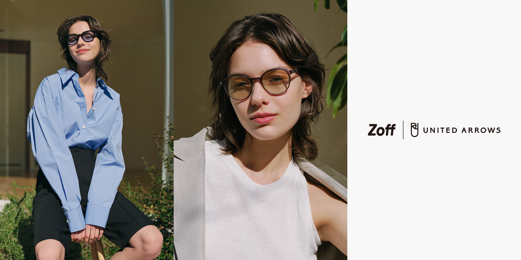 Zoff × UNITED ARROWS サングラスコレクション第3弾「Zoff｜UNITED ARROWS Sunglasses」全16種が登場 | INTERMESTIC INC.