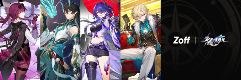Zoff×スペースファンタジーRPG『崩壊：スターレイル』コラボキャラクターが決定 | INTERMESTIC INC.