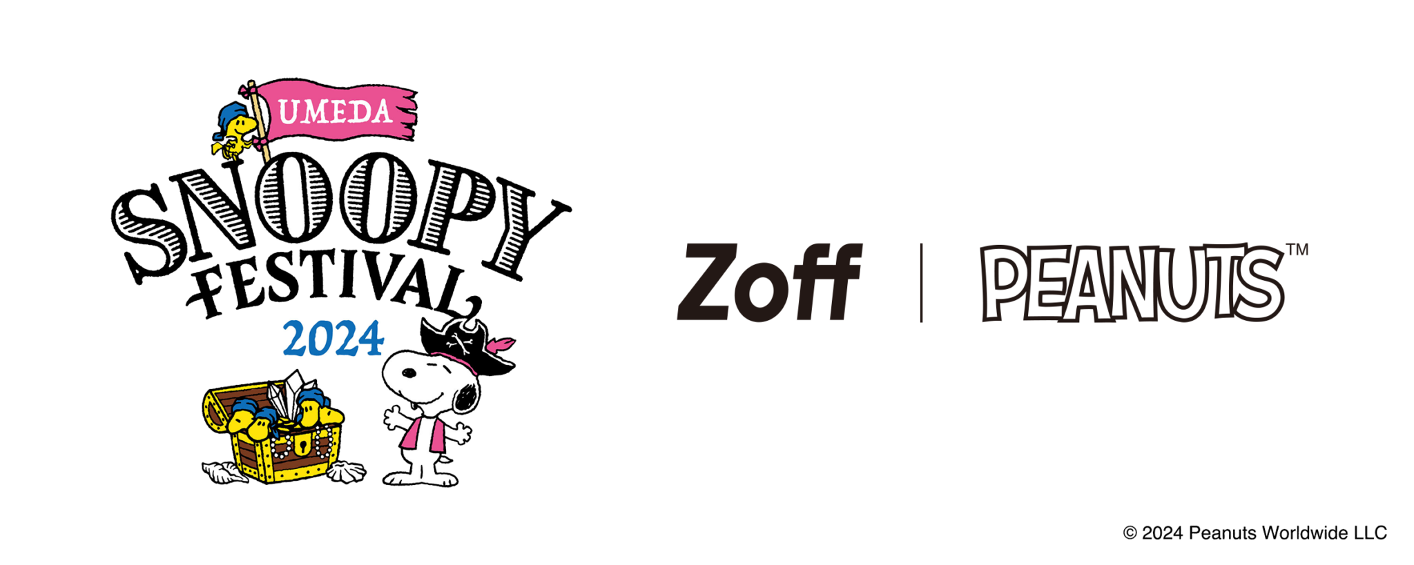 「うめだスヌーピーフェスティバル2024」に「Zoff」POP UPストアを出展 2024年8月7日（水）から8月19日（月）まで | INTERMESTIC INC.