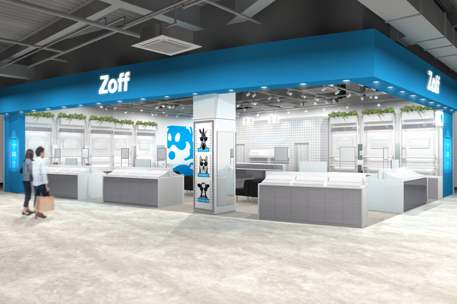 Zoff ゆめが丘ソラトス店 2024年7月25日（木）オープン | INTERMESTIC INC.