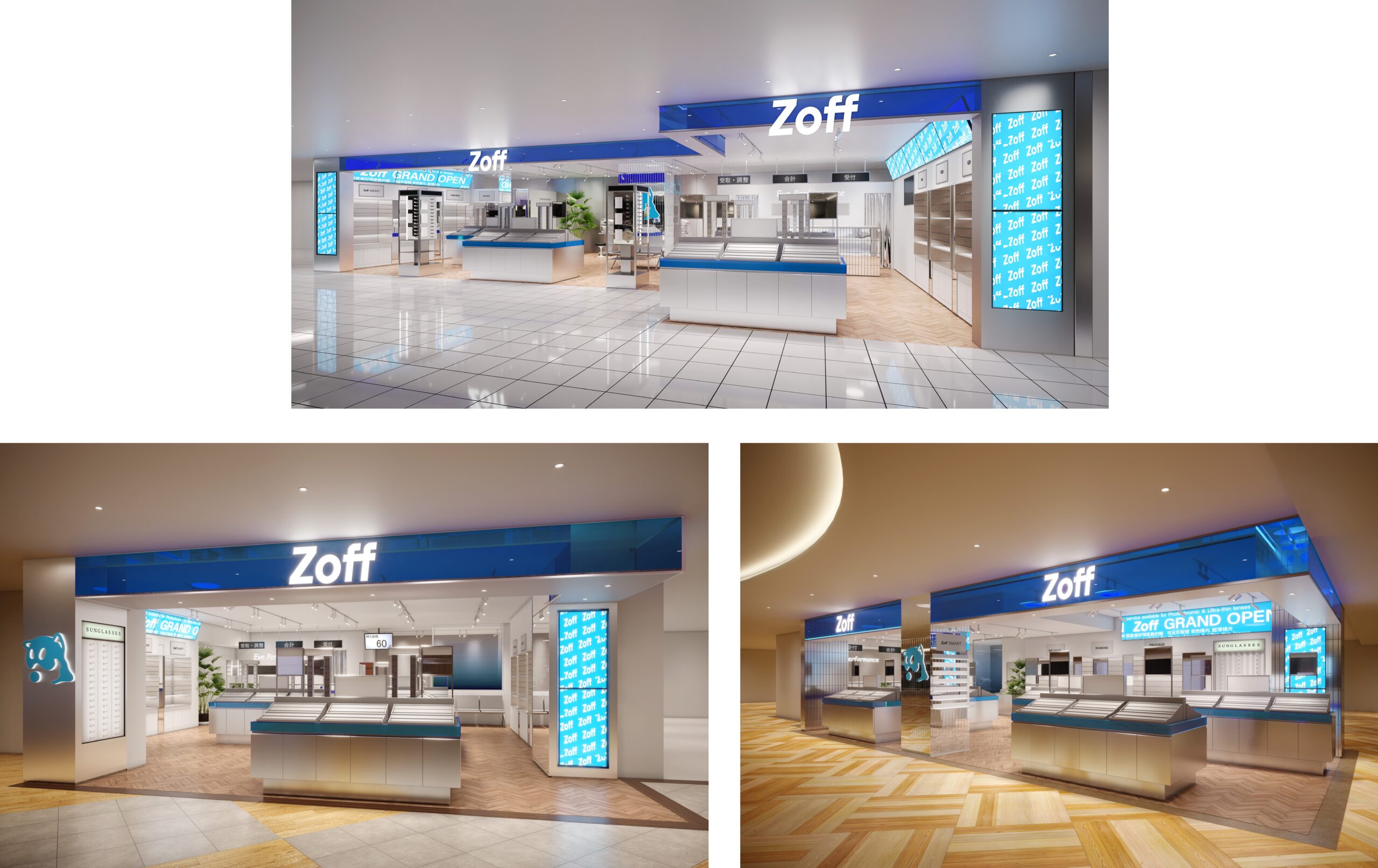「Zoff ルミネ池袋」、「Zoff ルミネエスト新宿」「Zoff ルミネ大宮」3店舗をフル改装で未来感ある洗練された新内装に！2025年2月 ...