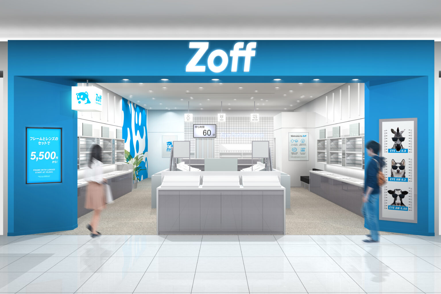 メガネブランド「Zoff」が青森県内初出店！「Zoff 青森ELM店」3月14日（金）オープン | INTERMESTIC INC.