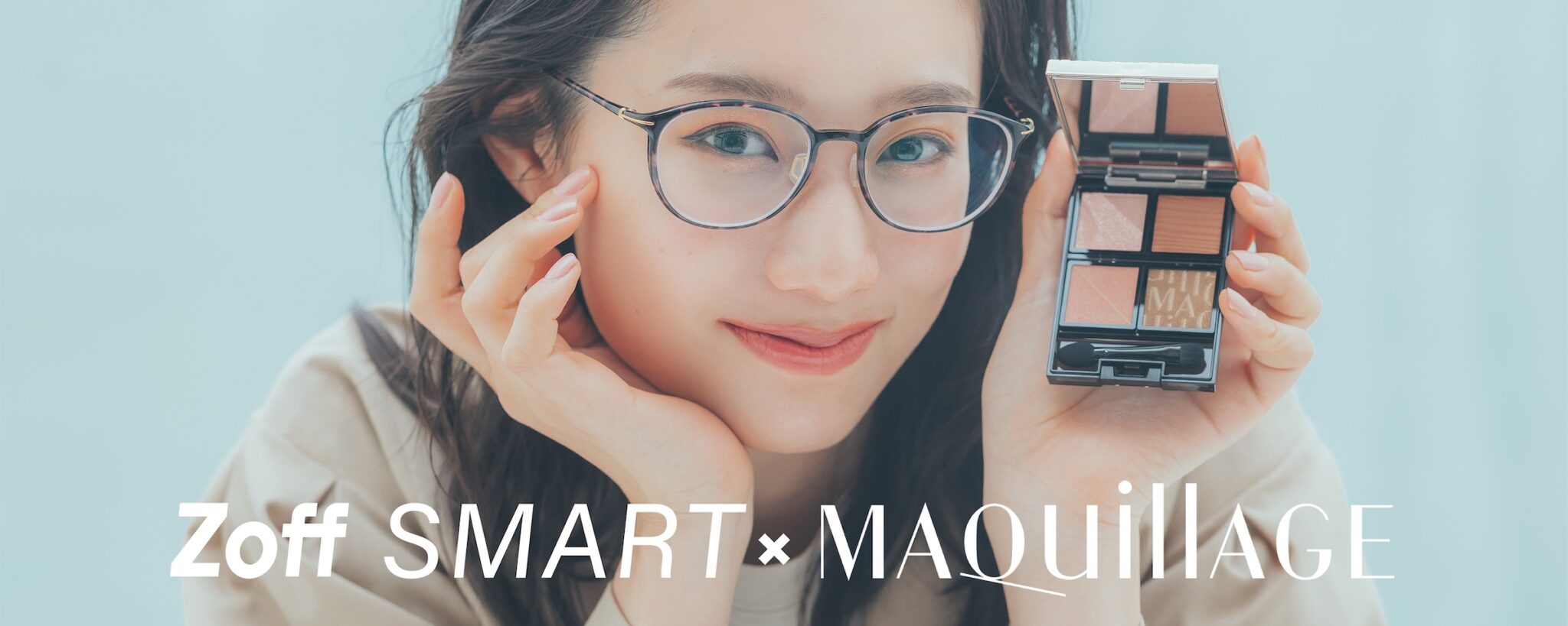 Zoff SMARTとマキアージュのコラボレーション 大きな目もとを叶える、“運命のブラウン×メガネメイク”を提案 | INTERMESTIC INC.