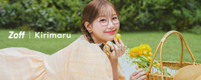 ファッション系クリエイター“きりまる”とのコラボレーションアイウェア第2弾「Zoff｜Kirimaru」全15種が登場 | INTERMESTIC INC.