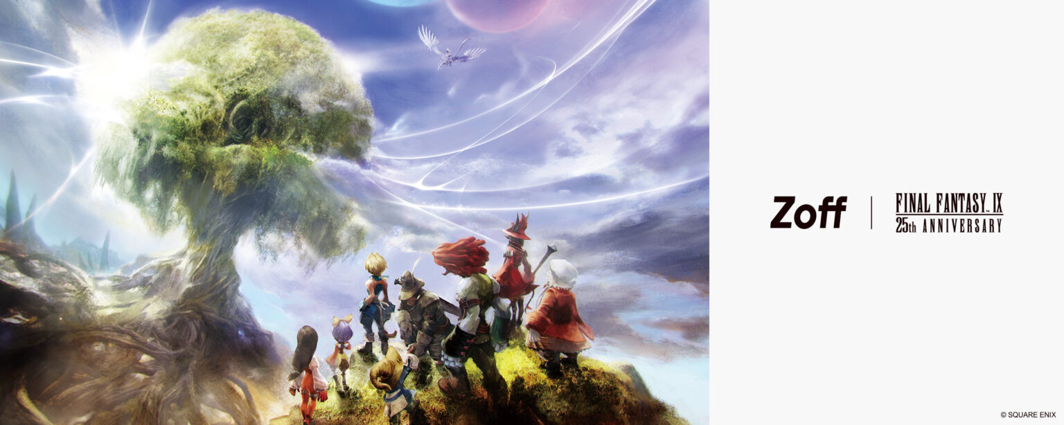 名作RPG『ファイナルファンタジーIX』コラボレーション続報。2025年7月7日（月）よりWEB受注予約開始 | INTERMESTIC INC.