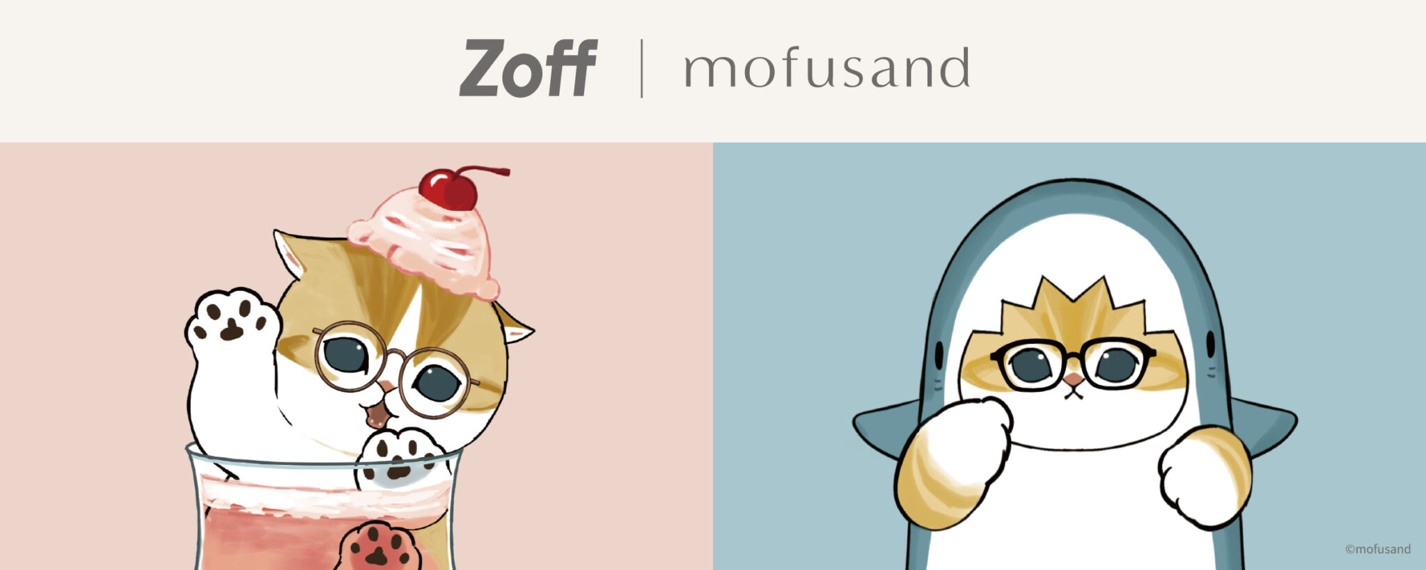 アイウェアコレクション「Zoff｜mofusand」が登場 | INTERMESTIC INC.
